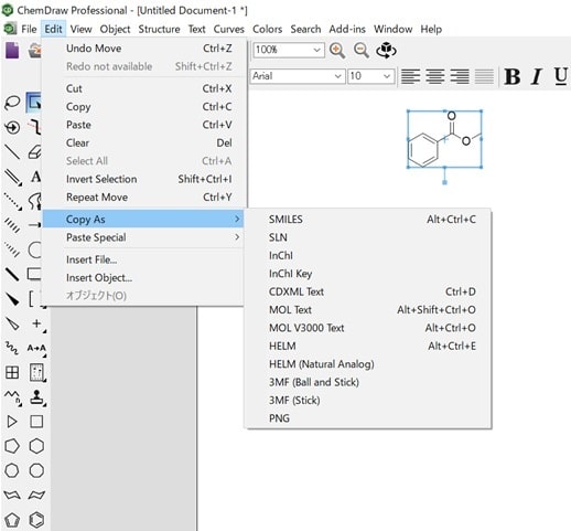 化学構造式をInChI表記やInChI Keyに変換する4つの方法 | けむさん 化学情報センター